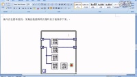 第九期 labview入门教程(队列应用)