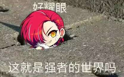 TMS 卡蒂娜 4.33e 极限45 19分19秒_冒险岛_第一视角