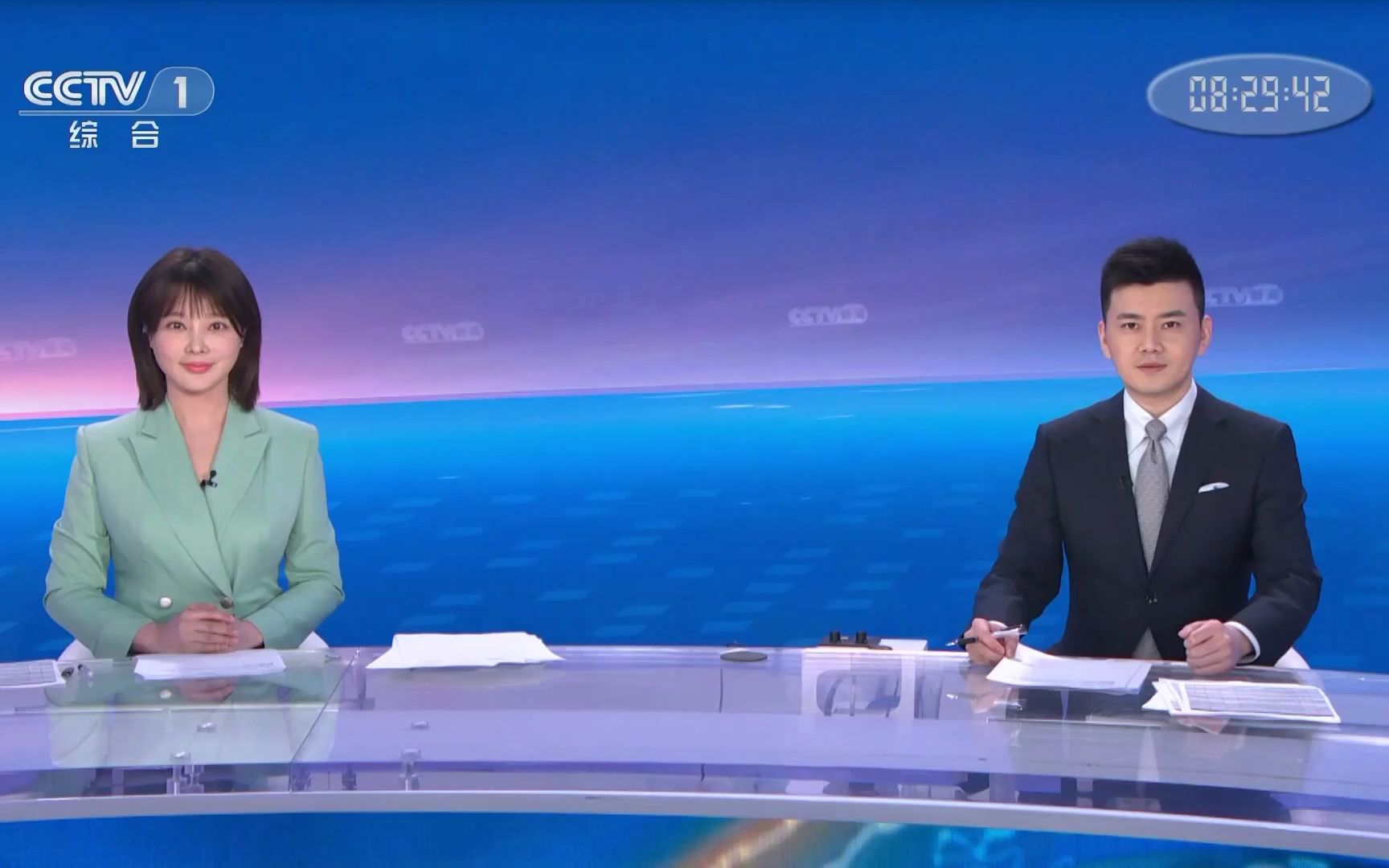 【中央广播电视总台央视综合频道(CCTV-1)〈高清〉】《朝闻天下》8...