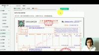 物业会计与财务管理_物业会计做什么_物业会计工作内容
