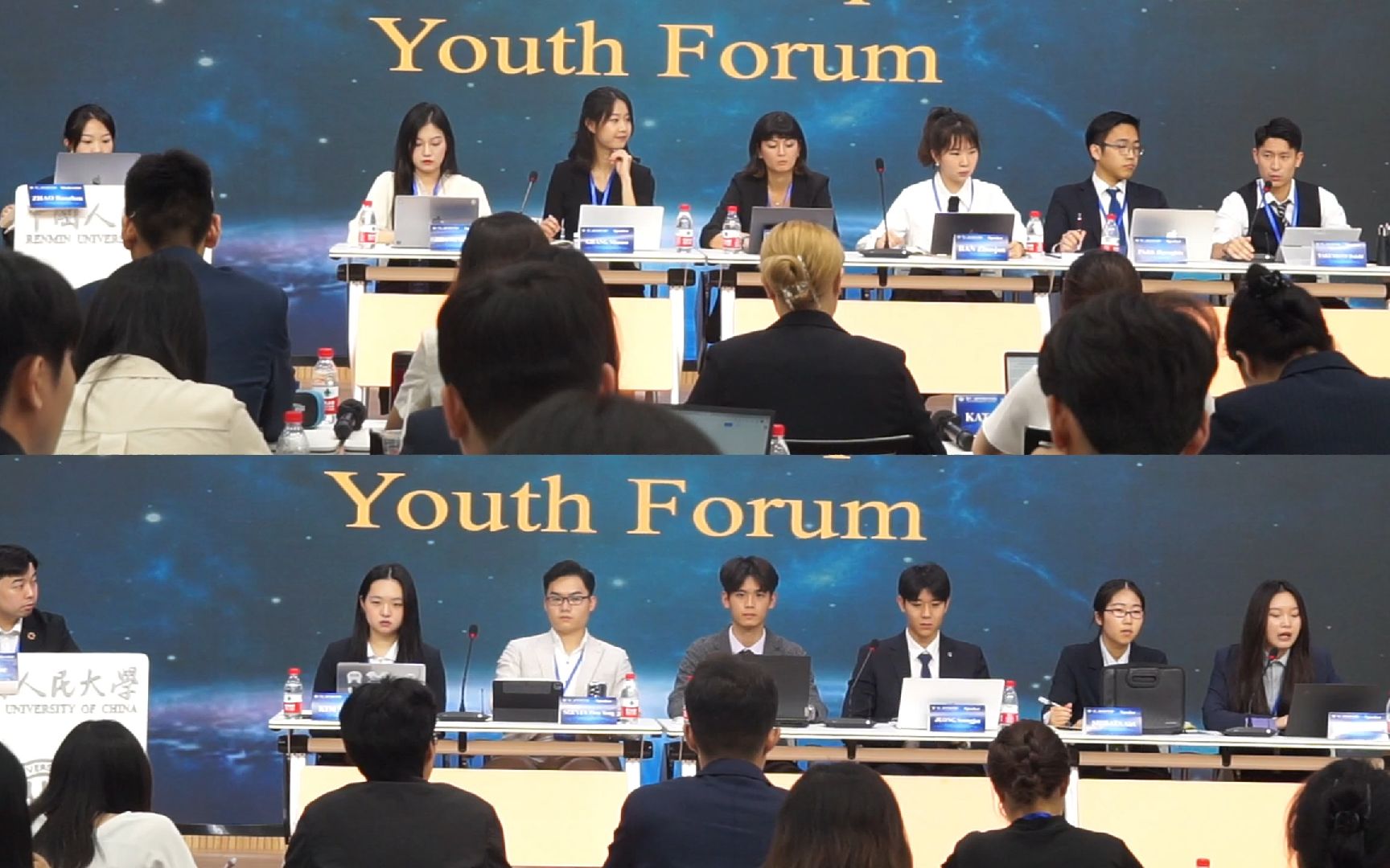 第十一届中日韩青年论坛在人大国关顺利举行