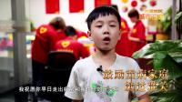 湖北省慈善总会“慈善医疗众筹”项目宣传片