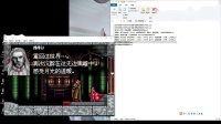 【GBA】《恶魔城:月之轮回》自带金手指,L+A开启,L+B关闭,效果:全...