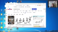 A2数字资源获取与评价