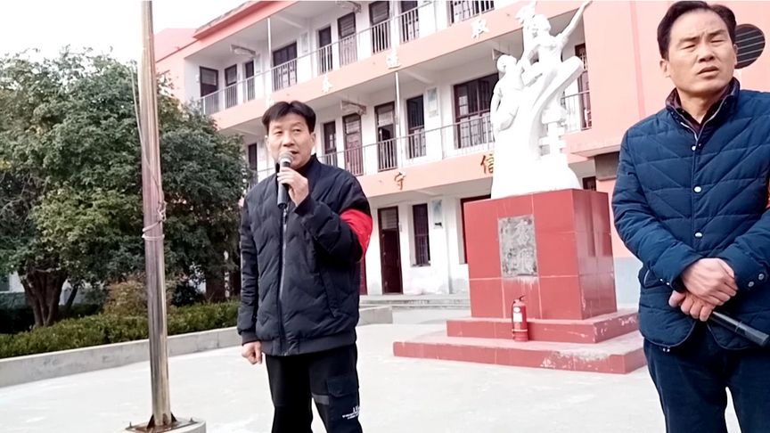 党店镇一中安全办主任消防安全讲话