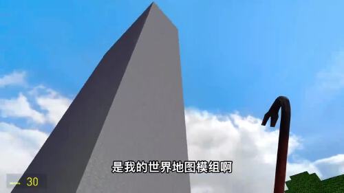 盖瑞模组躲猫猫:铁憨憨被阿蛋疯狂追,表弟就旁边看着,太坏了
