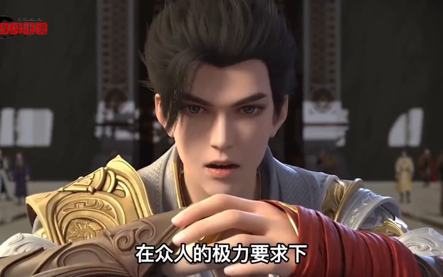 完美世界:火皇跑路石皇失踪,石昊引道入体成新石皇,拼死一打三