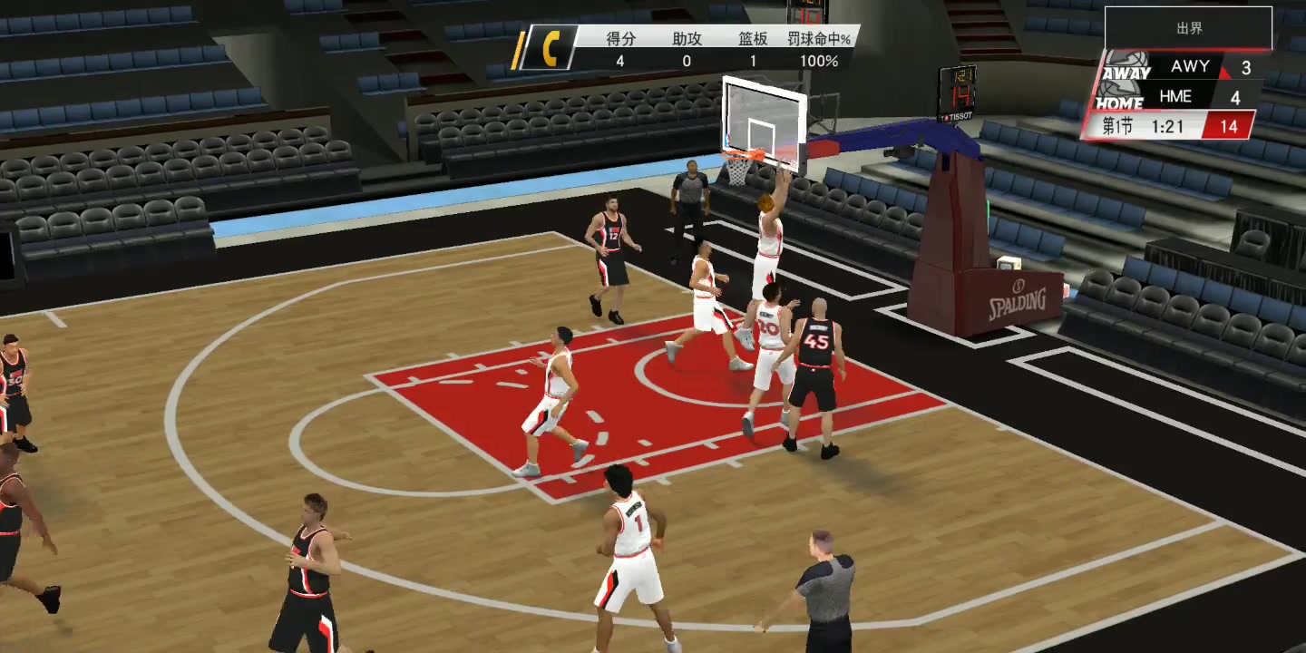 NBA2K20 首发辉煌生涯二周目