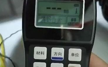 里氏硬度计-120A 可以测量的材料和相关的硬度单位