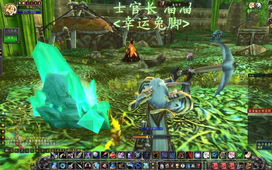 【怀旧服】猎人ZG祖格单挖所有矿点教程,全部十二矿点无限刷!内含...