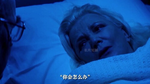 等了七年的恋人终于解开了误会《恋恋笔记本》
