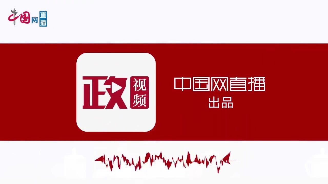 金融监管总局:7月末,银行业金融机构资产总额423.8万亿元