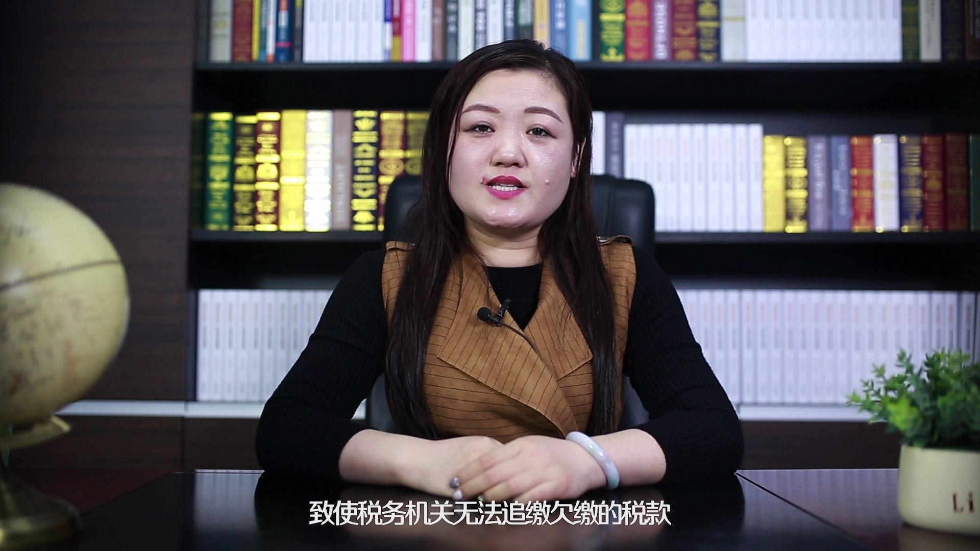 偷税漏税如何处罚