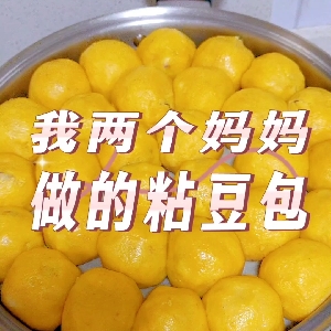 小艺食养美食 