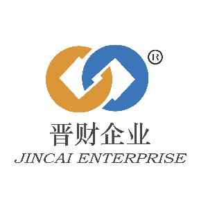 晋财企业 