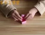 漂亮百宝箱折纸教程,可做首饰盒,快来做一个吧