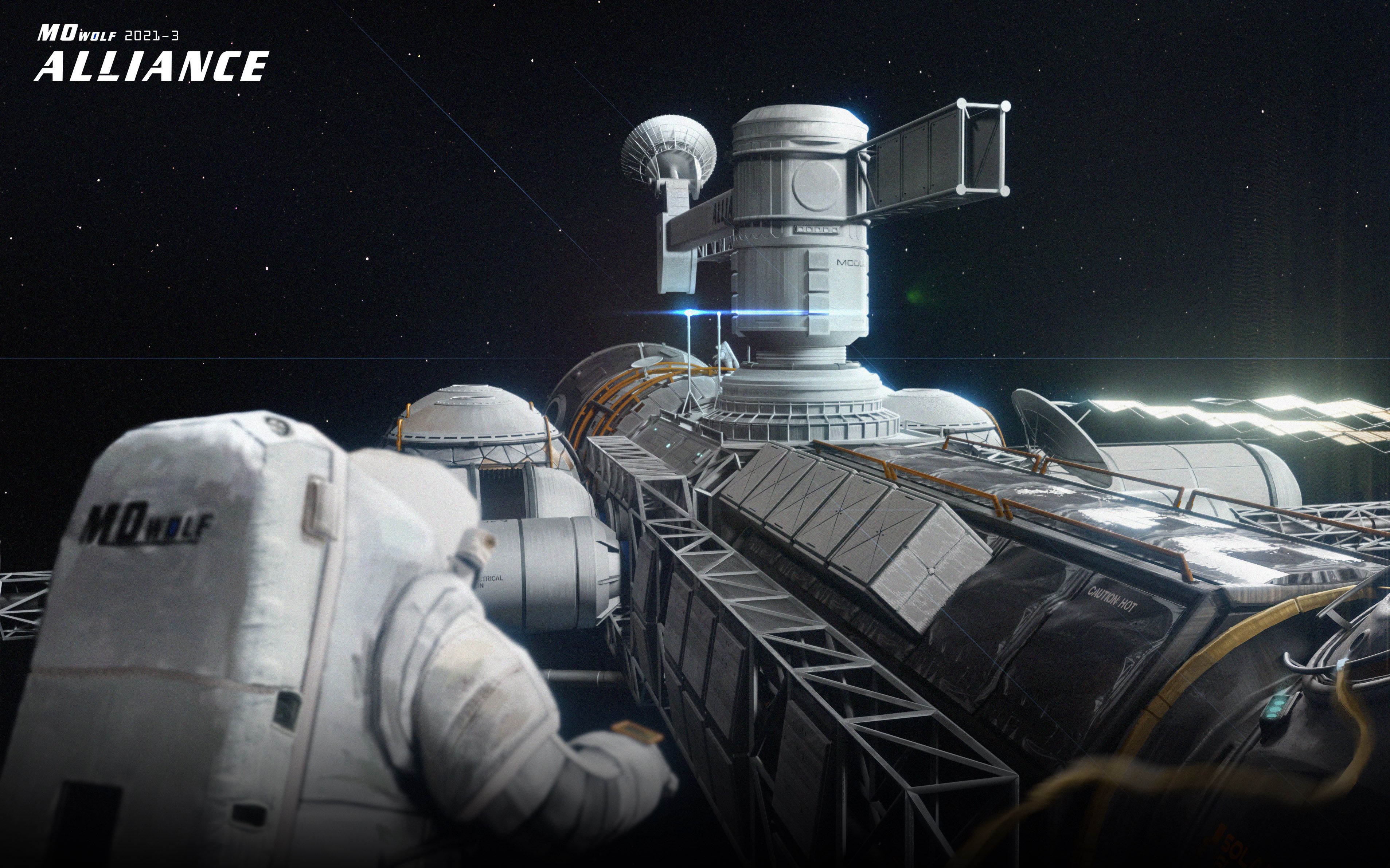 设计前期学会找参考——空间站概念设计制作全流程第一集