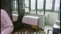 2.防火灭火常识