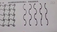 点线面体之间的造型