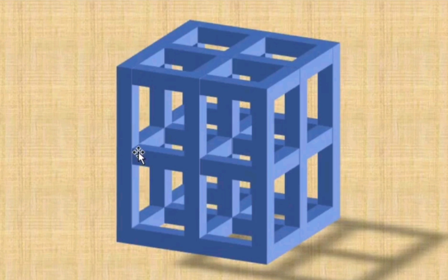 如何用PPT画三维框架结构