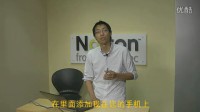 黑客如何侵入你的手机
