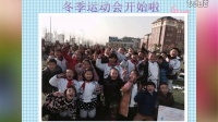 蚌埠市第二实验小学东校四年二班成长纪念手册