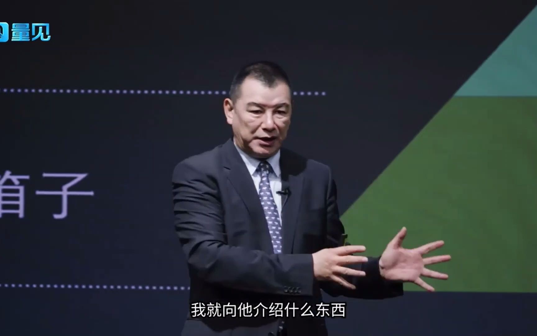 【2022年营销技巧类培训】10月份课程《顶级销售的专业销售技巧》:...