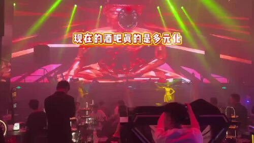 年轻人的生活节奏
