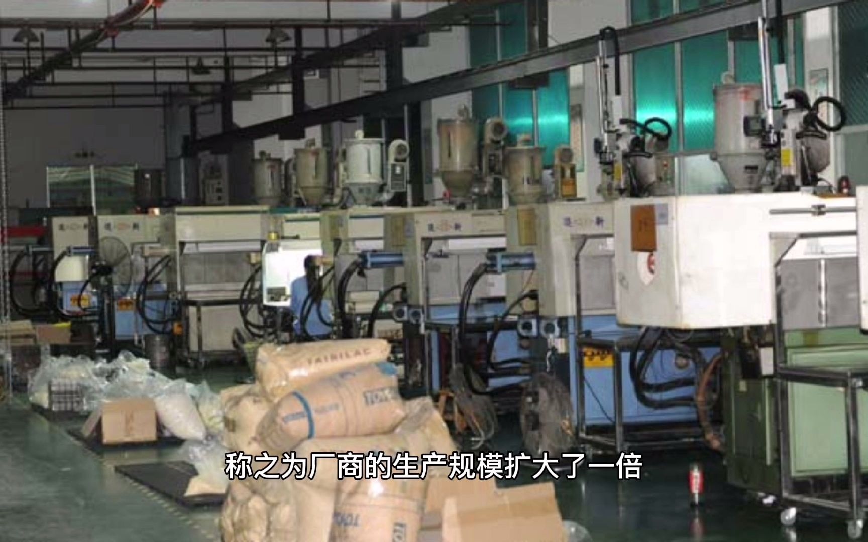 一分钟经济学——规模报酬