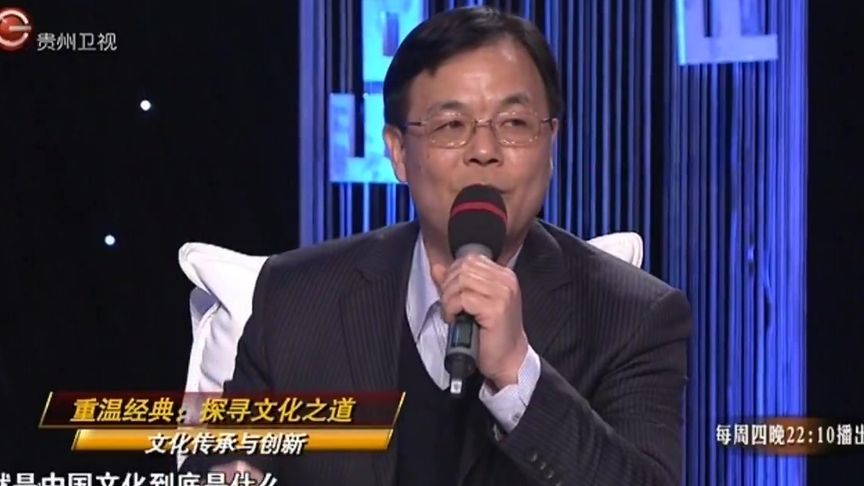 传统文化创新传播立足于精髓所在,它的底线究竟在哪?