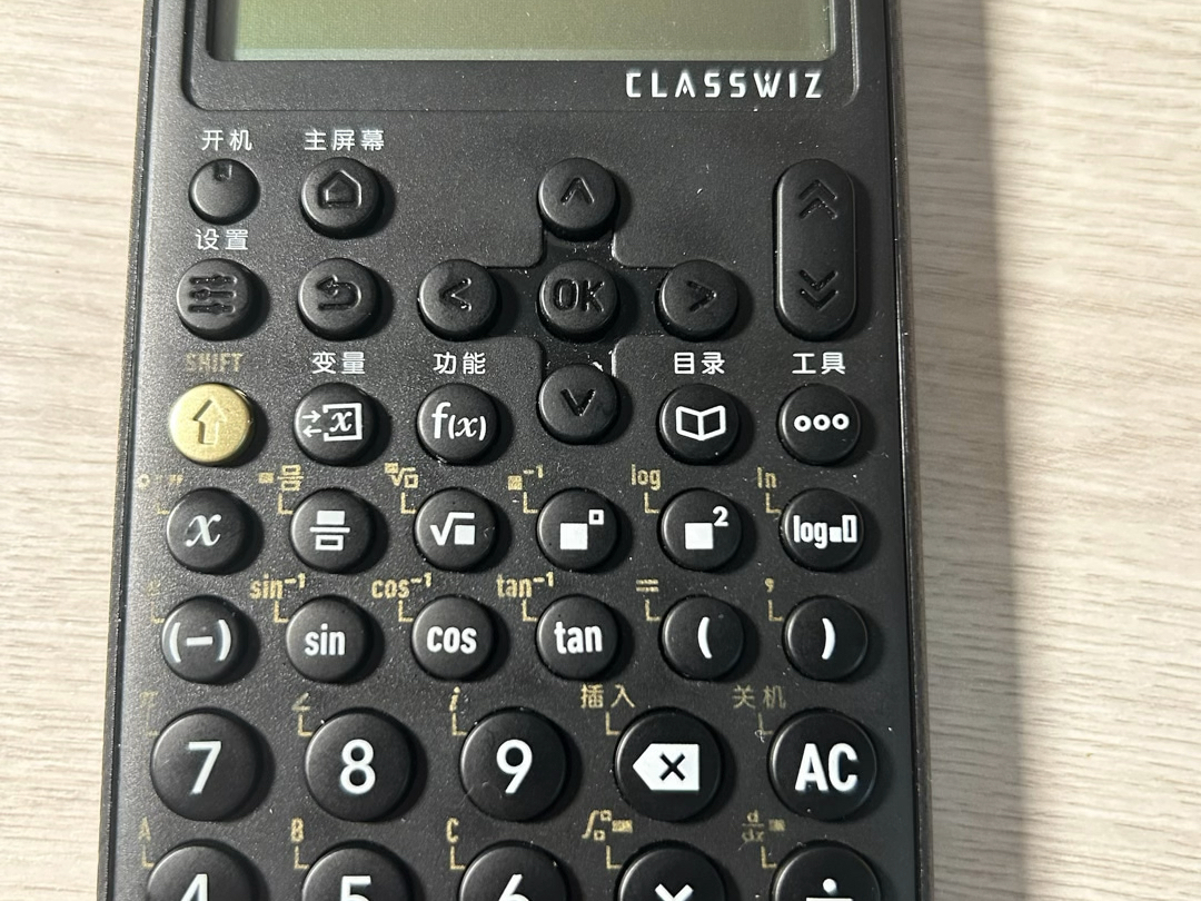 卡西欧fx999cncw进制的转换和运算