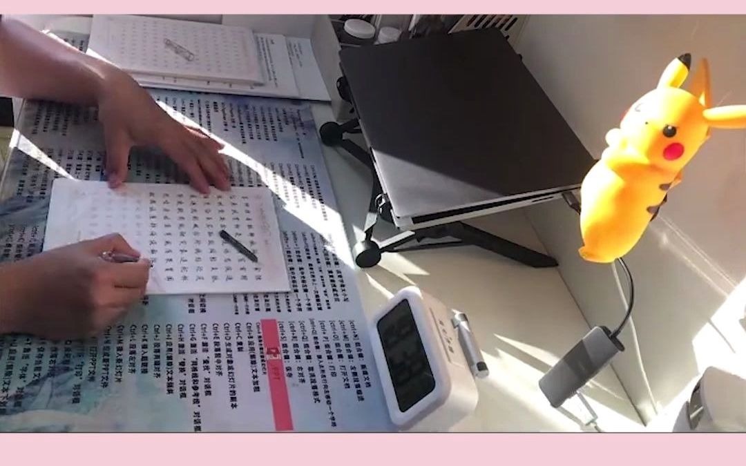 老板说招聘会计时 不懂内外账区别的一概不要!