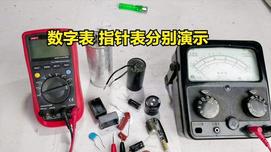 判断电容好坏的方法 这种是最正确的 老师傅教你 分分钟学会