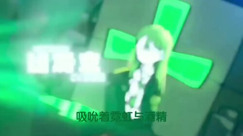 “无法逃离迷雾森林,失去了星辰的指引”