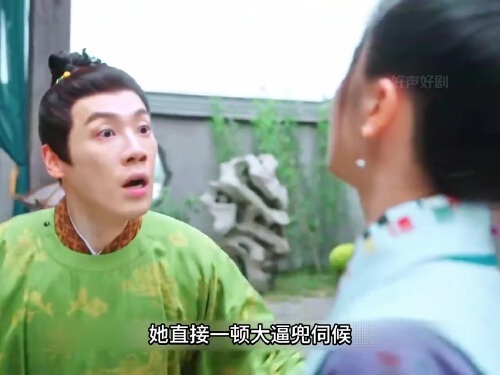 女孩堪称皇二代审判官