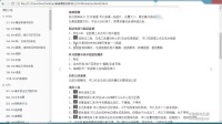 031ps移动选择-图层操作_recv