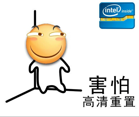 响声作大死 