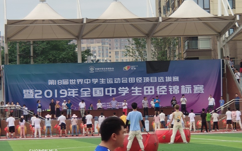第18届世界中学生运动会田径项目选拔赛暨2019年全国中学生田径...