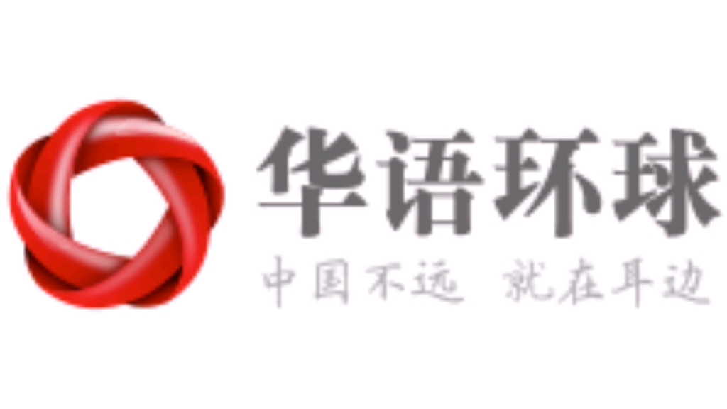 2023.5.10 21:58-22:00 SW7435khz 中国国际广播电台华语环球广播片段