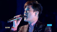 “我爱你，是多么清楚多么坚固的信仰”《信仰》张信哲