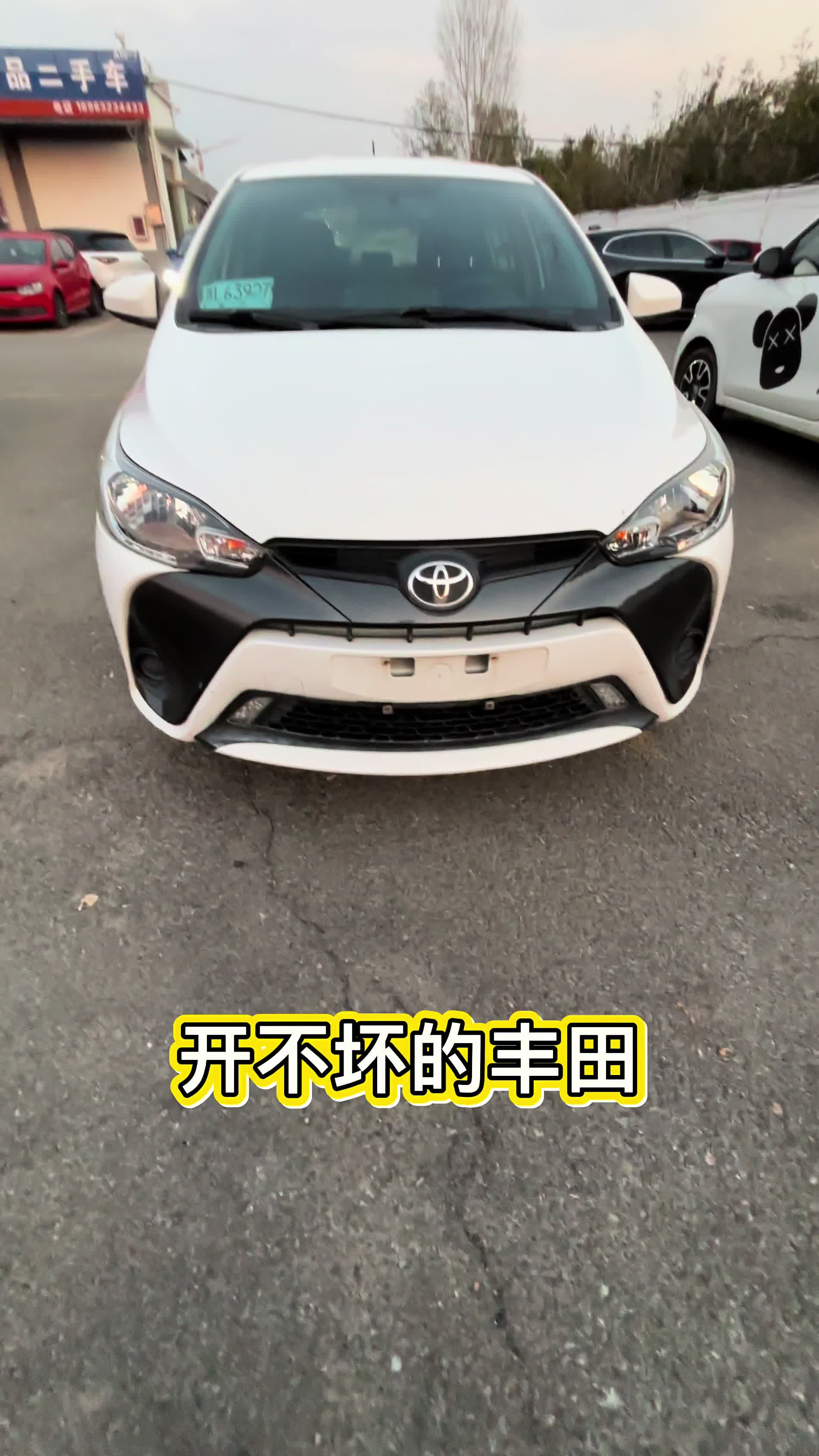 2020年丰田致炫1.5自动挡美女一手!#每天推荐好车 #抖音汽车 #每天...