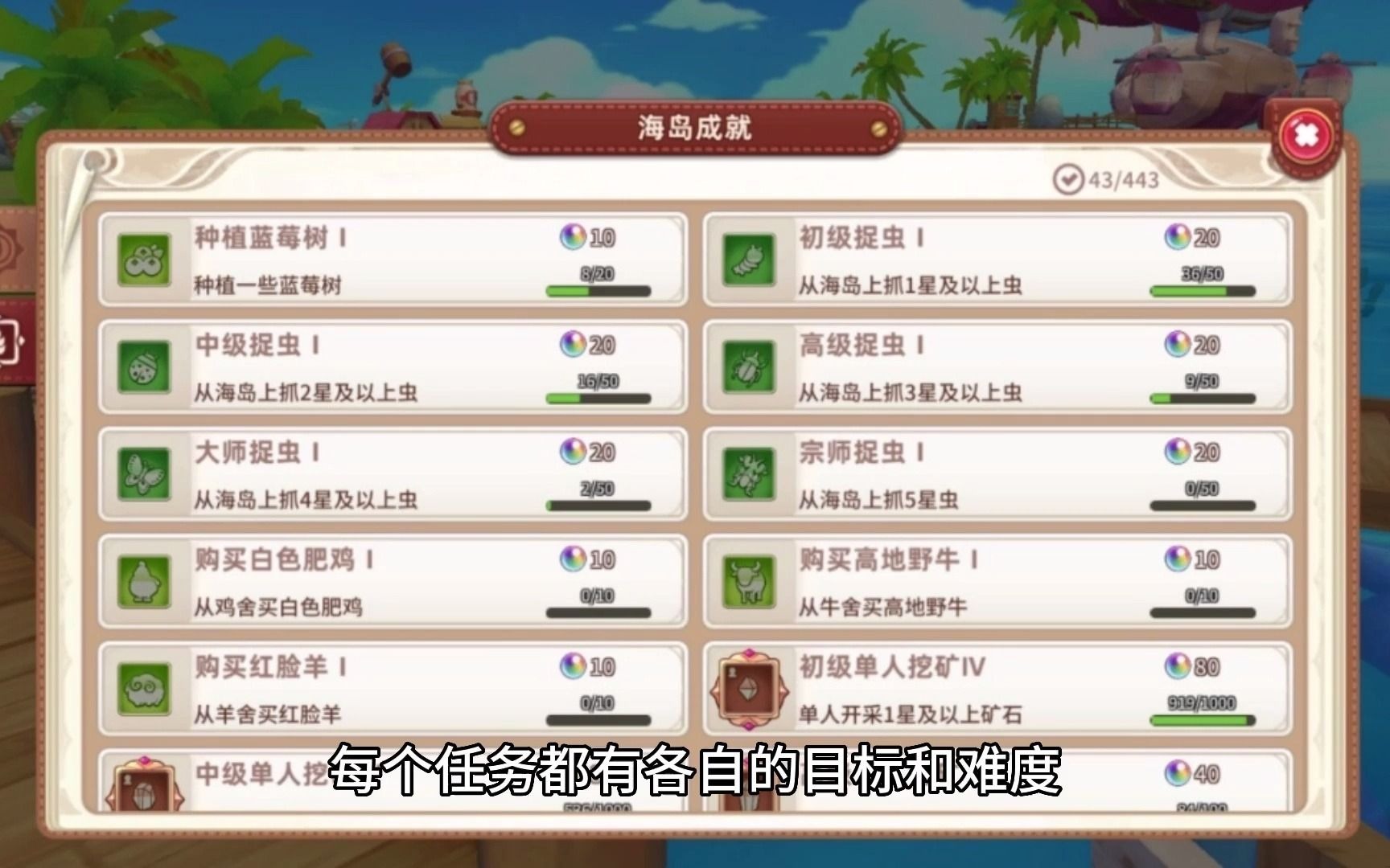 1-【最全教程】抗日血战缅甸电脑单机射击游戏安装包免费下载,一键...
