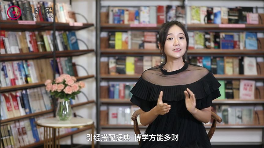 炒股票不仅要有眼光,挑到好股,还要有头脑计算股票交易成本