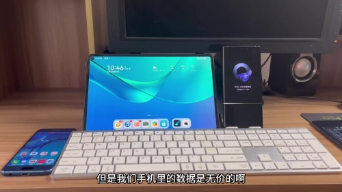 手机屏幕坏了数据怎么导入新手机?