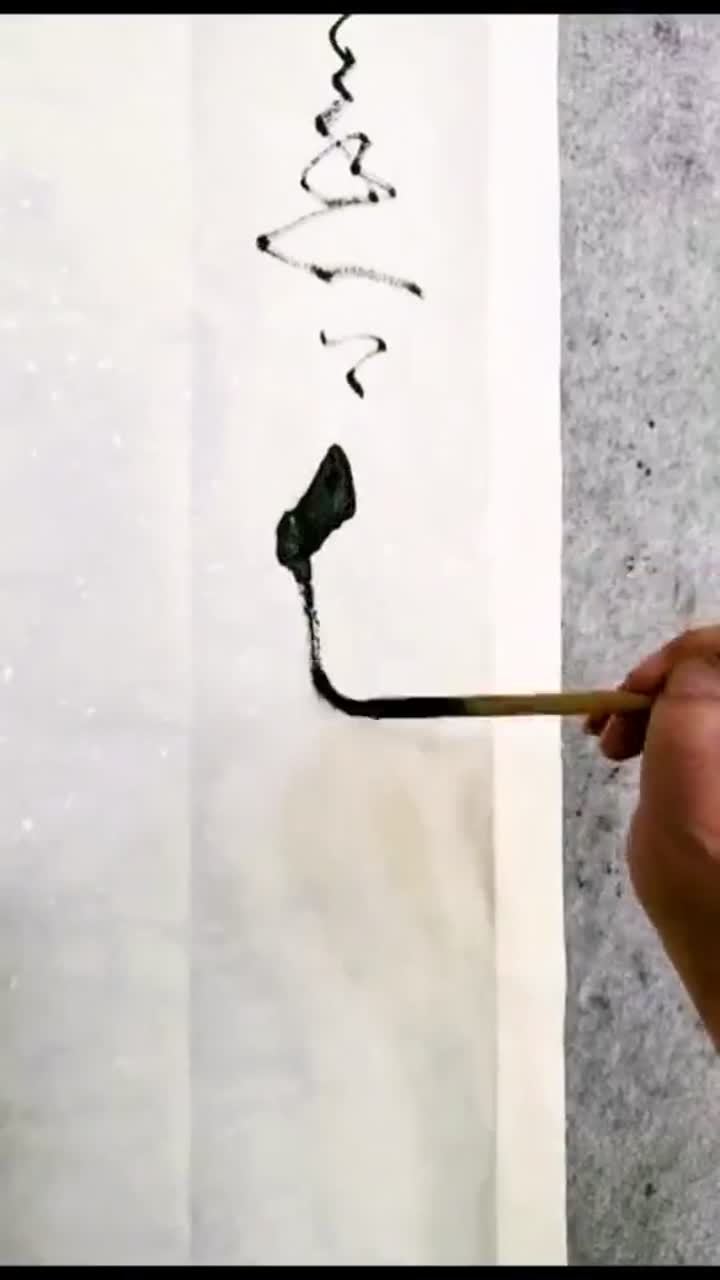 王之涣.《凉州词》--.