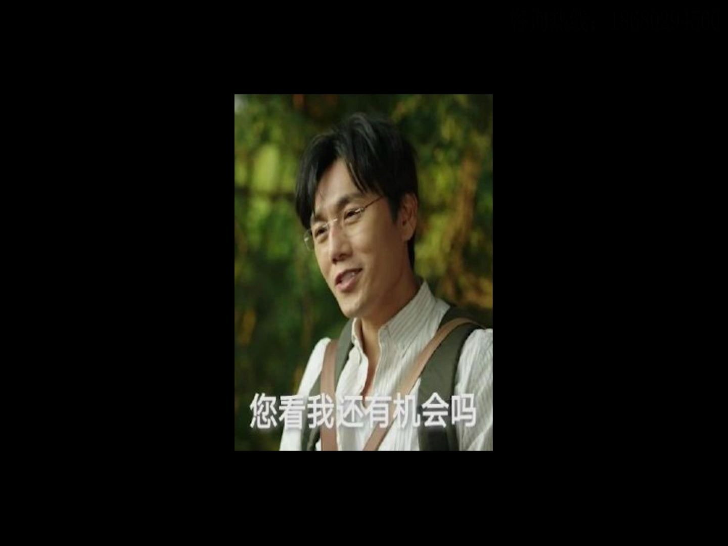 专本连读有机会拿到全日制统招本科证吗?