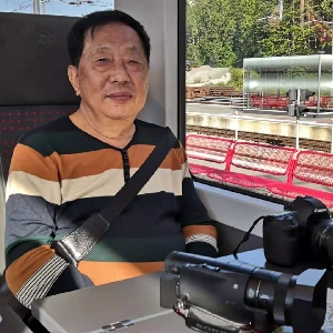 云游愚公 