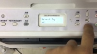 施乐M225DW连接wifi设置IP