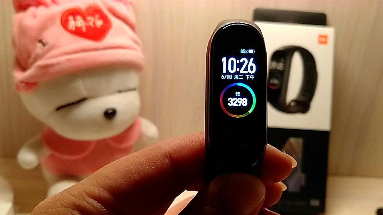 小米手环4真机上手:这2个功能用起来还挺温馨!