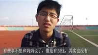 辽宁农业职业技术学院 畜牧兽医系